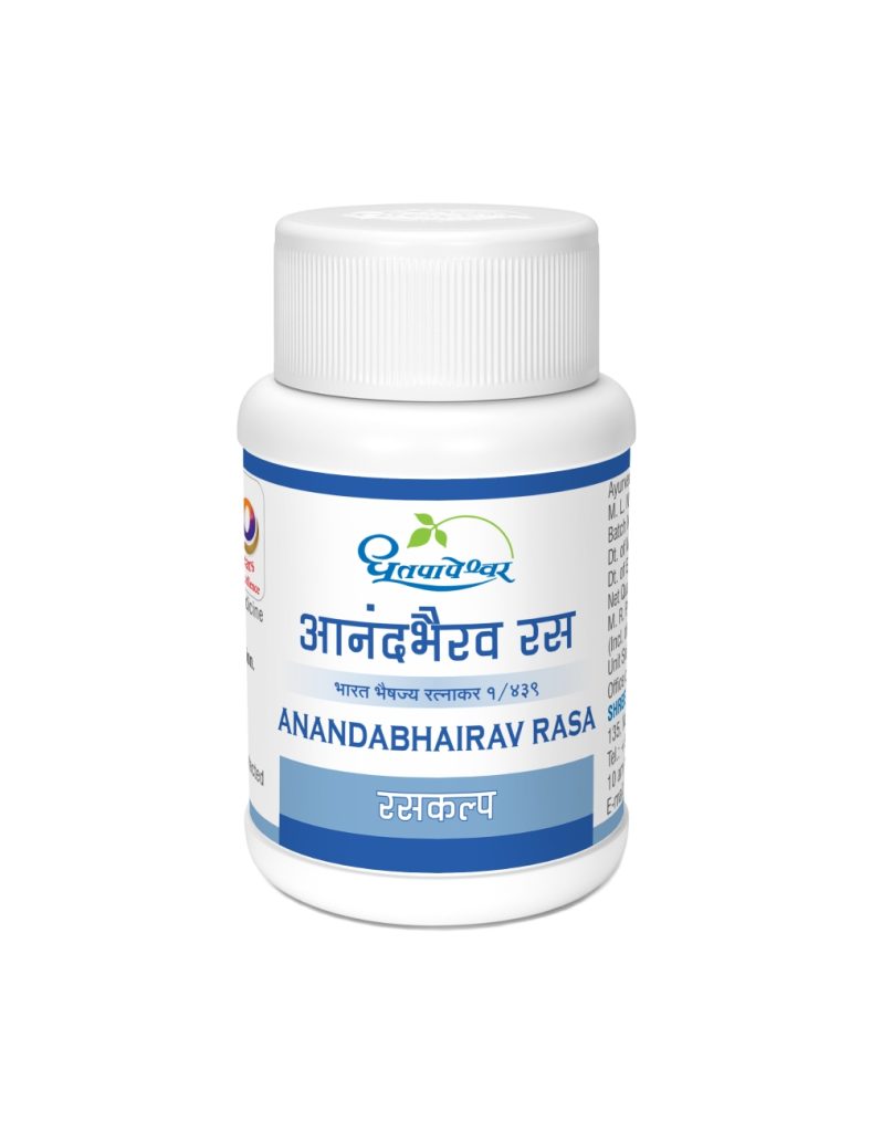 Anandabhairav Rasa – SDL INDIA