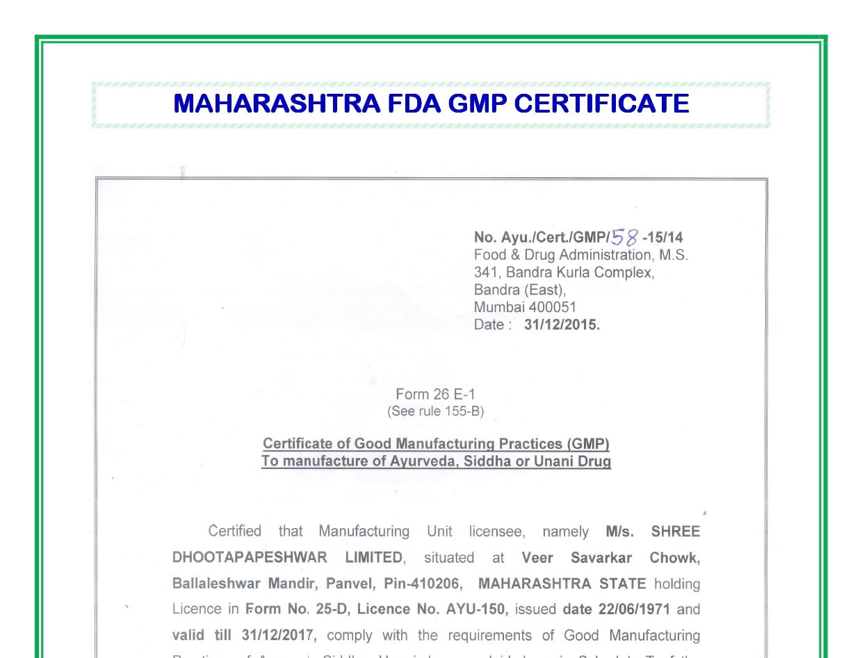 GMP Certificate – SDL INDIA