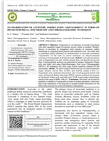 Standardization Of Arjunarishta In Terms Of Physicochemical - SDL INDIA
