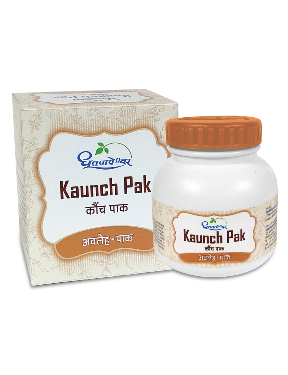 Kaunch Pak – SDL INDIA
