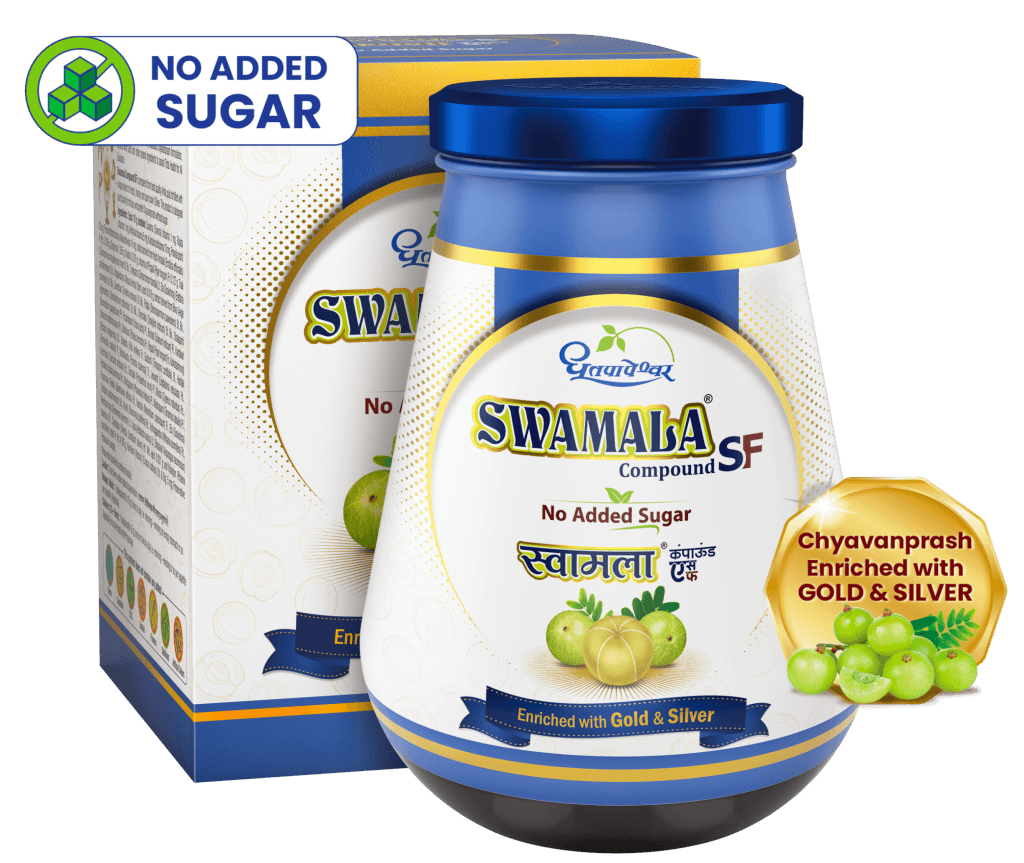 Swamala – SDL INDIA